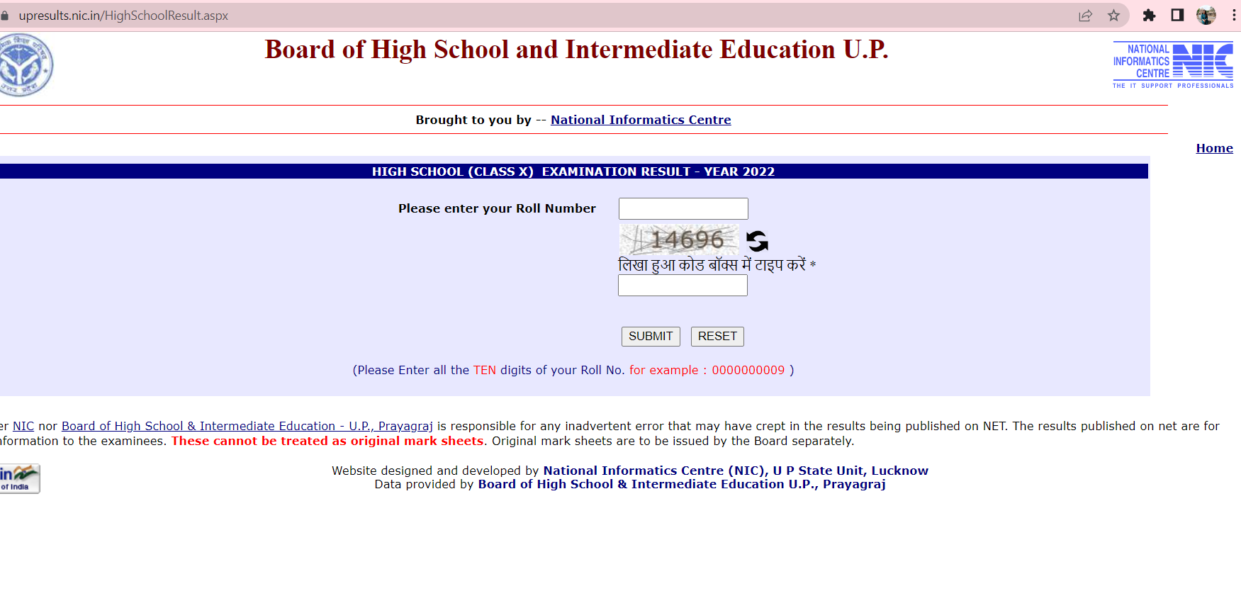 UP 10th Result 2022 Live Updates: UPMSP 10th result out, Check here at ...