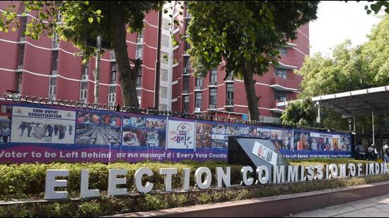 EC plans mandatory disclosure rule if parties get multiple small ...