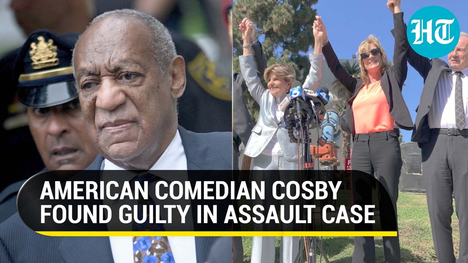 U.S icon Bill Cosby in trouble over 47-year-old assault case; guilty ...