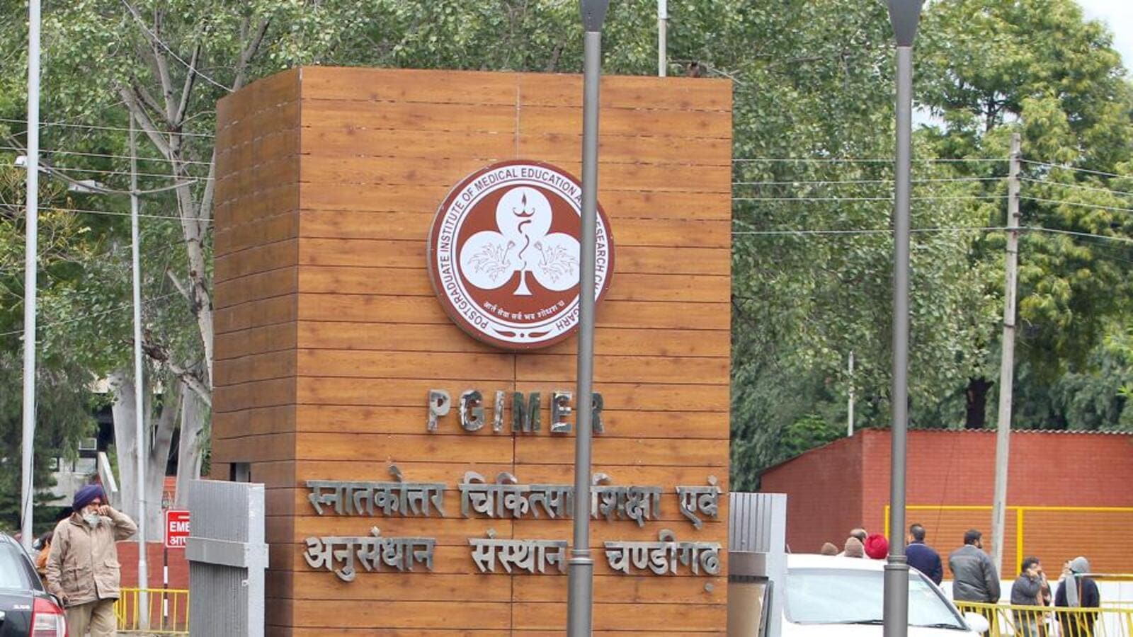 PGIMER team successfully performs complex heart surgery | Hindustan Times