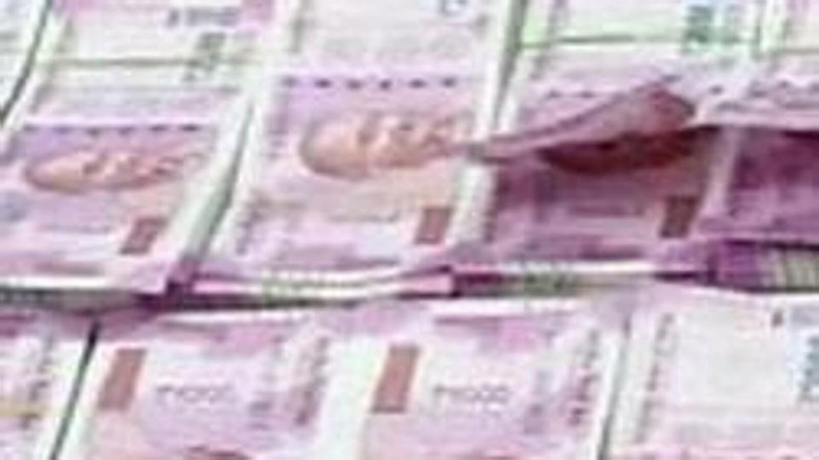 Two men cheat Pune bank of ₹65 lakh by securing loan on forged docs ...