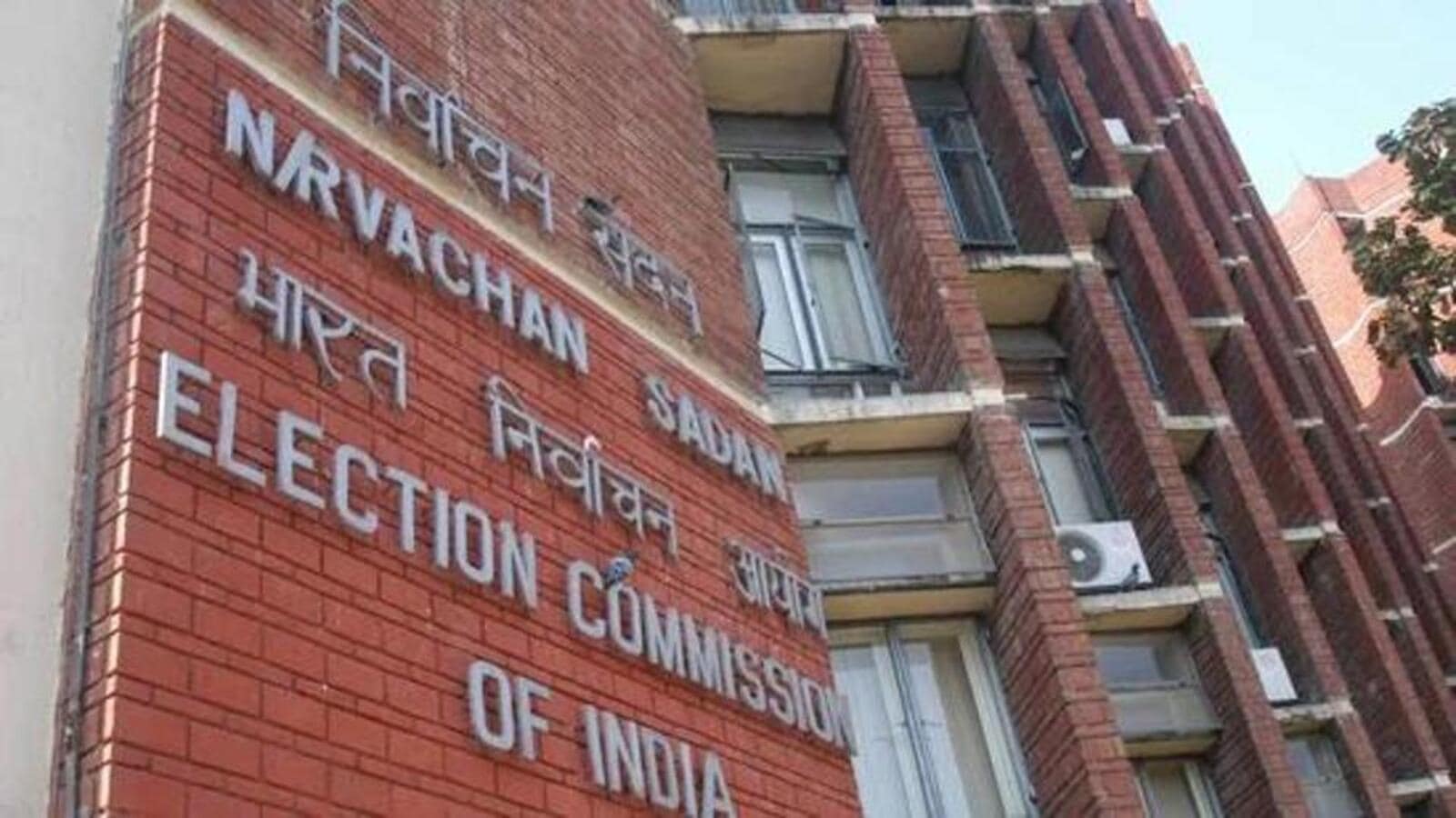 Election Commission holds review meeting for Presidential polls ...