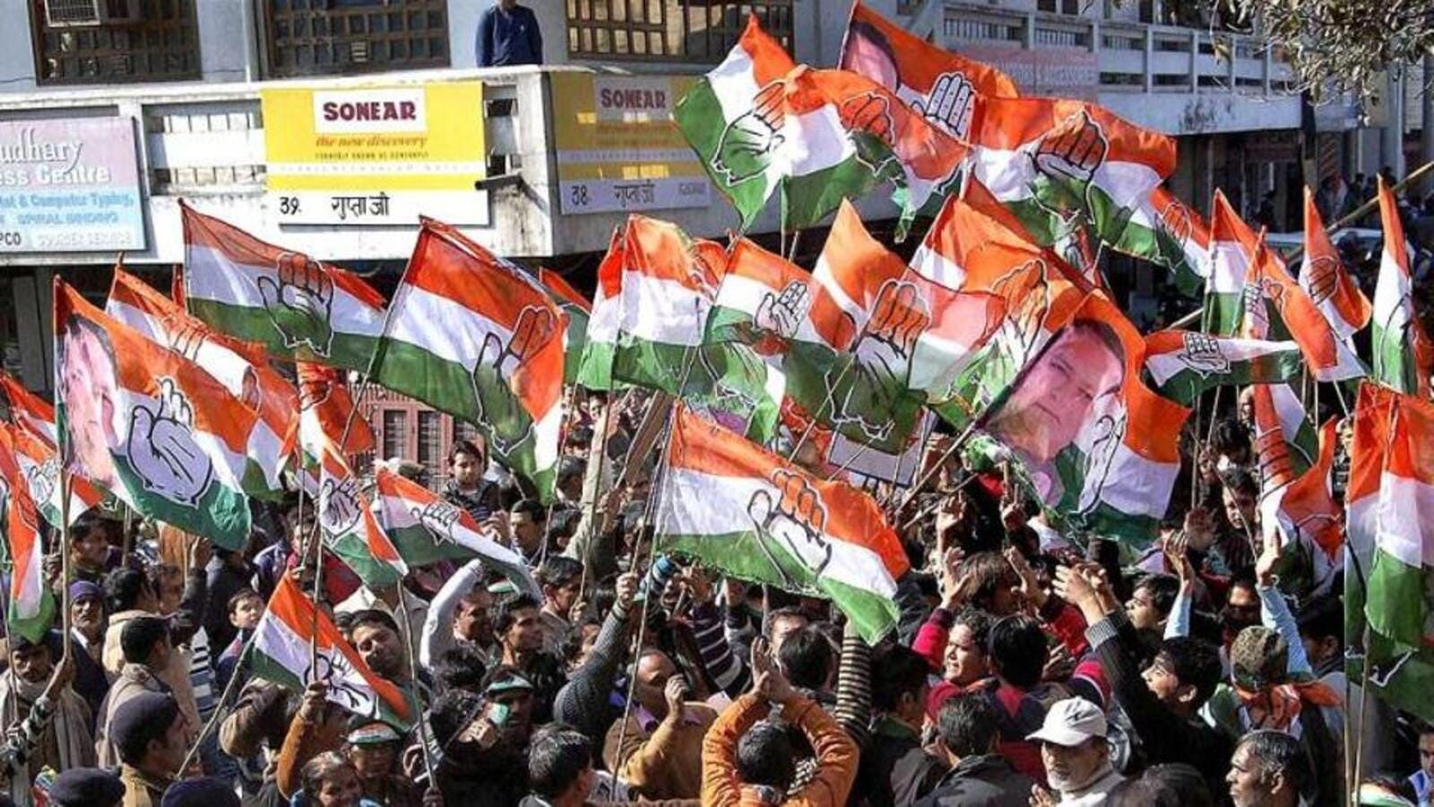 Congress to hold nationwide protests against price rise | Latest News India