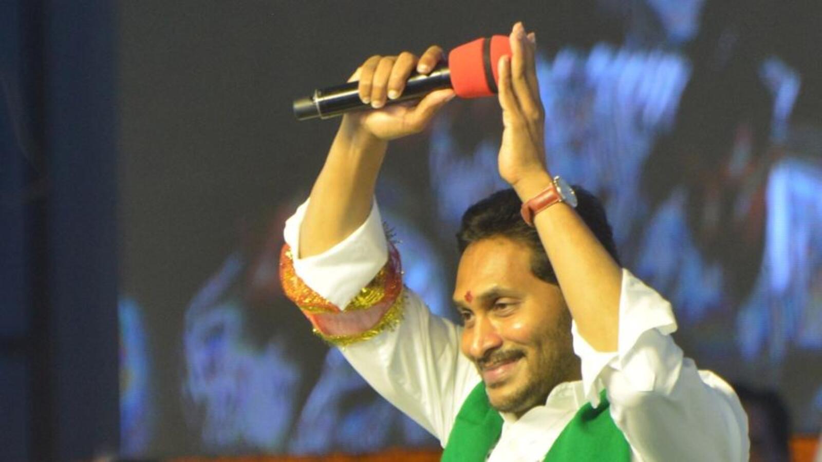 95% of poll promises fulfilled, govt has shown way for progress: Andhra CM Jagan Mohan Reddy ...