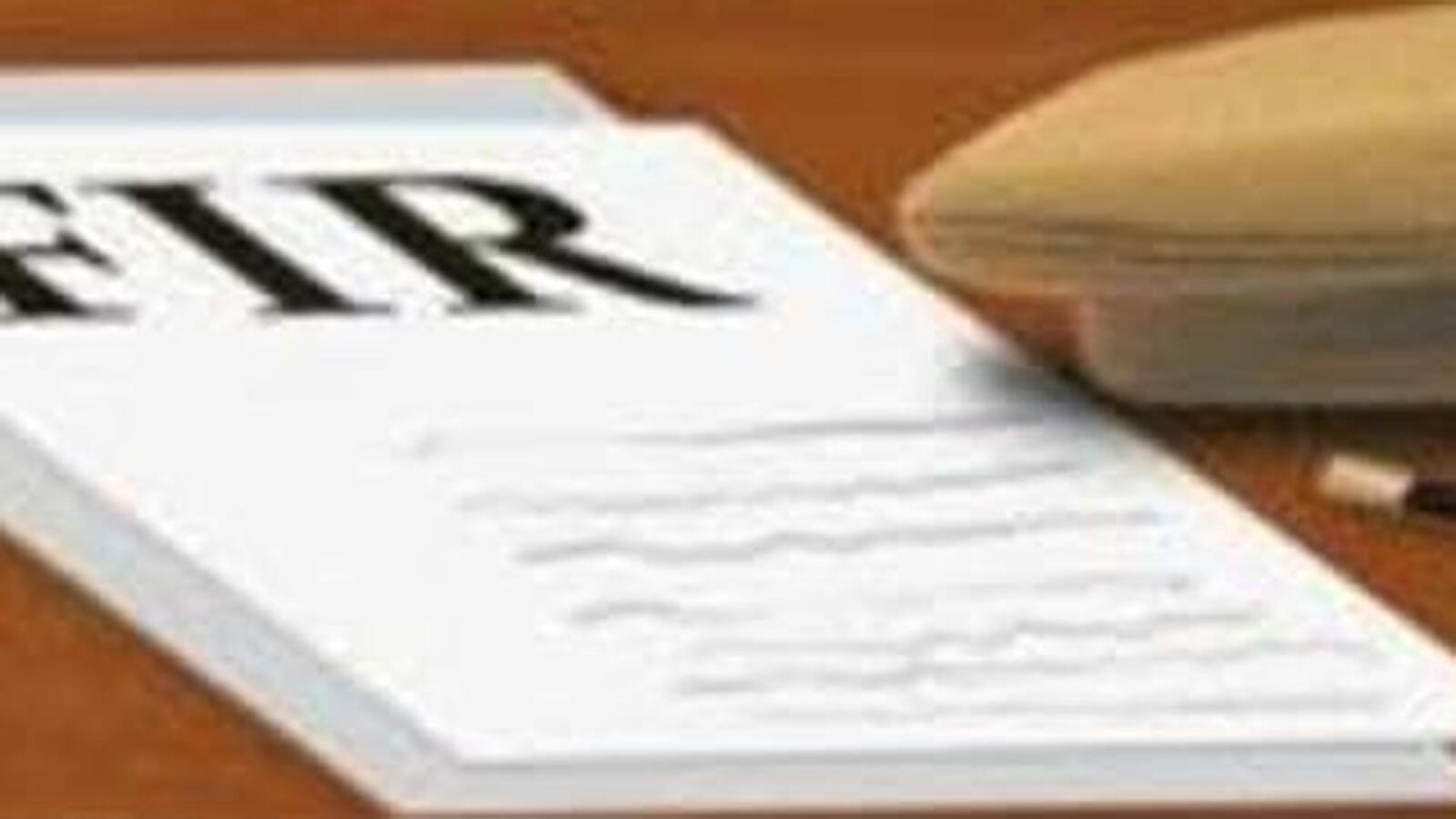 UP: FIR against unidentified people over objectionable hoardings ...