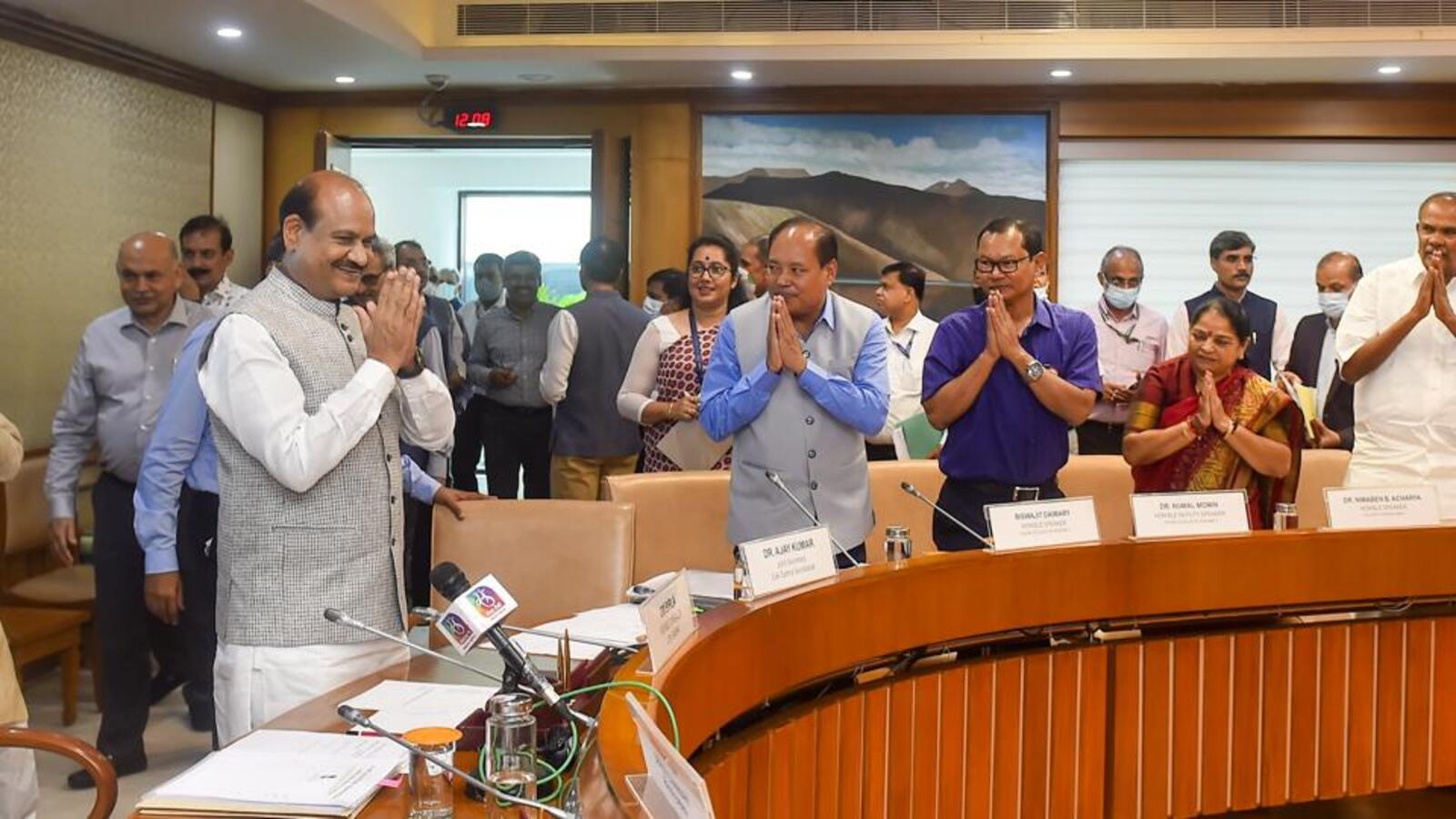 Anti-defection law amendment panel to include legal experts: Lok Sabha ...