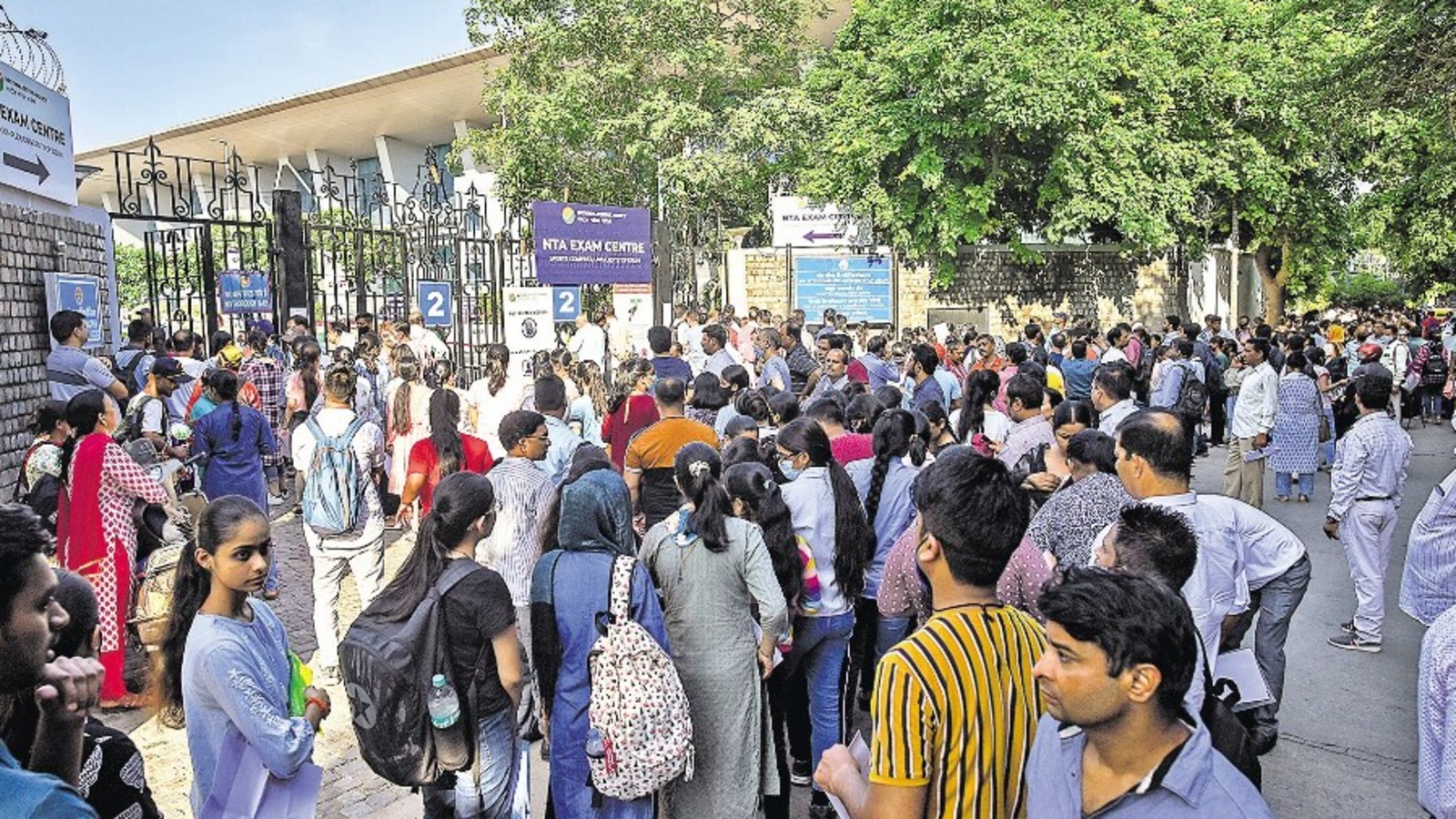 CUET: No second chance for those who came late, says UGC chairman ...