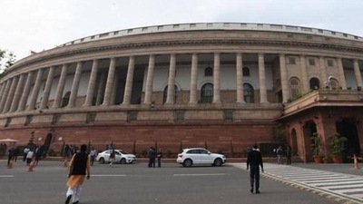 Parliament bans pamphlets, placards and leaflets, day after releasing ...