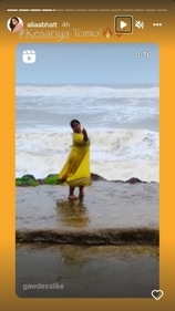Woman shows off dance moves to Alia Bhatt and Ranbir Kapoor's Kesariya ...