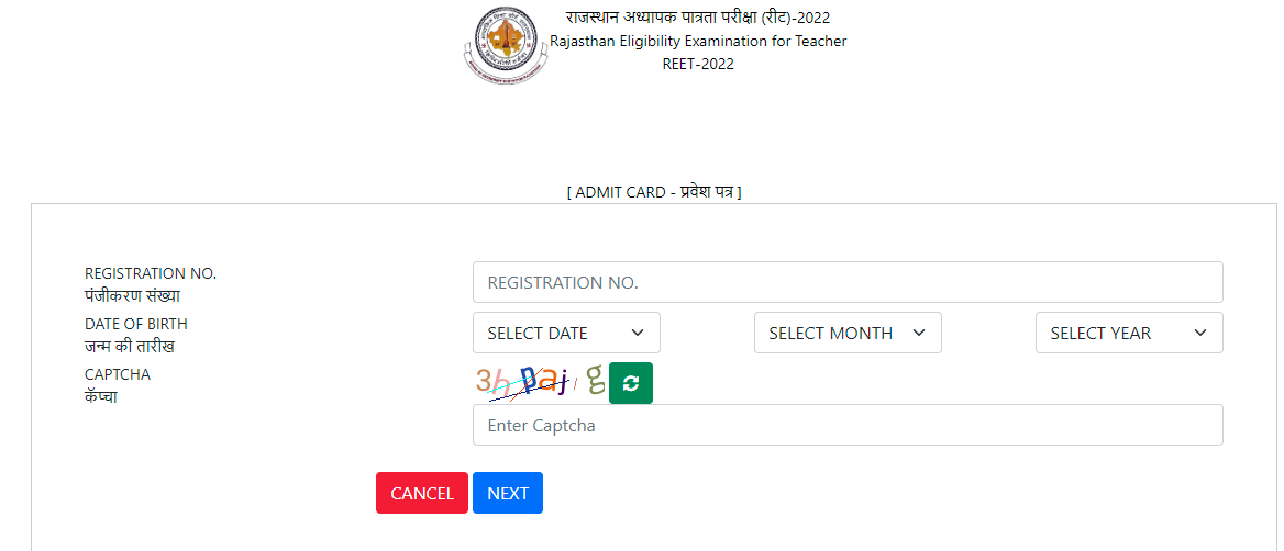 REET admit card 2022 Live: BSER releases hall tickets at reetbser2022 ...