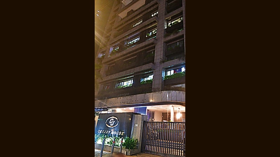 Iqbal Mirchi case: ED attaches Worli properties linked to Praful Patel ...