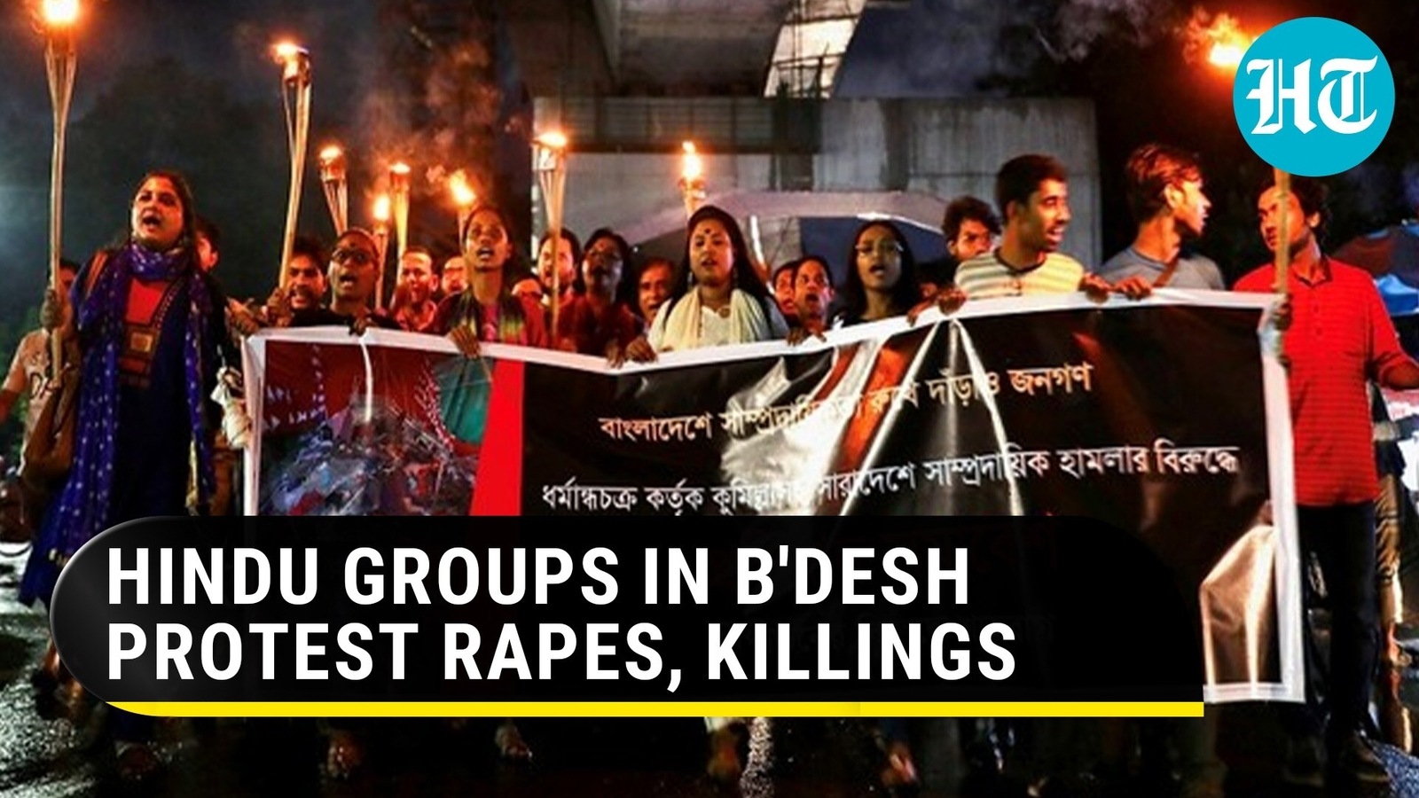 Bangladesh: Hindu groups stage nationwide protests against attacks on ...