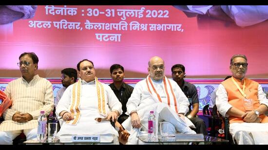 BJP statement after two-day Patna meet leaves JD(U) guessing ...