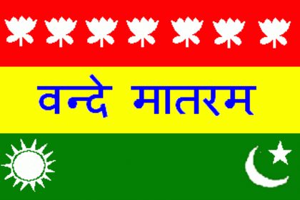 Indian National Flag: Interesting facts students should know about the ...