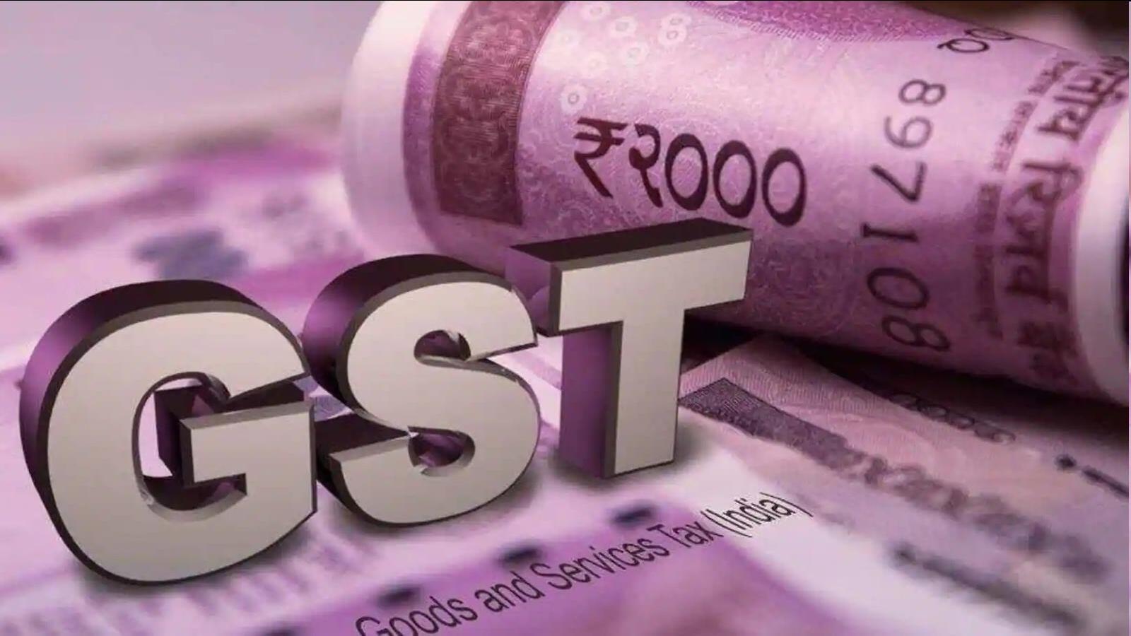 GST scam: Two years on, Punjab VB awaits prosecution sanction against ...
