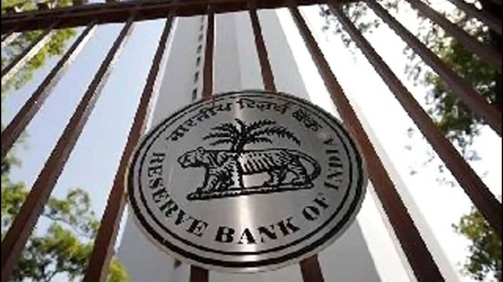 RBI cancels license of Rupee Co-operative Bank | Hindustan Times