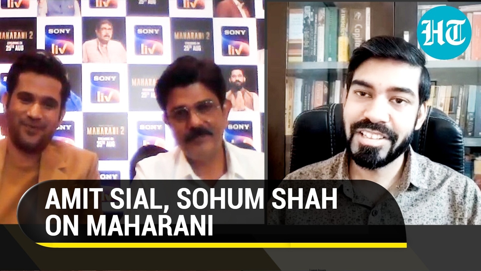 Amit Sial and Sohum Shah talk about Maharani 2 | Hindustan Times