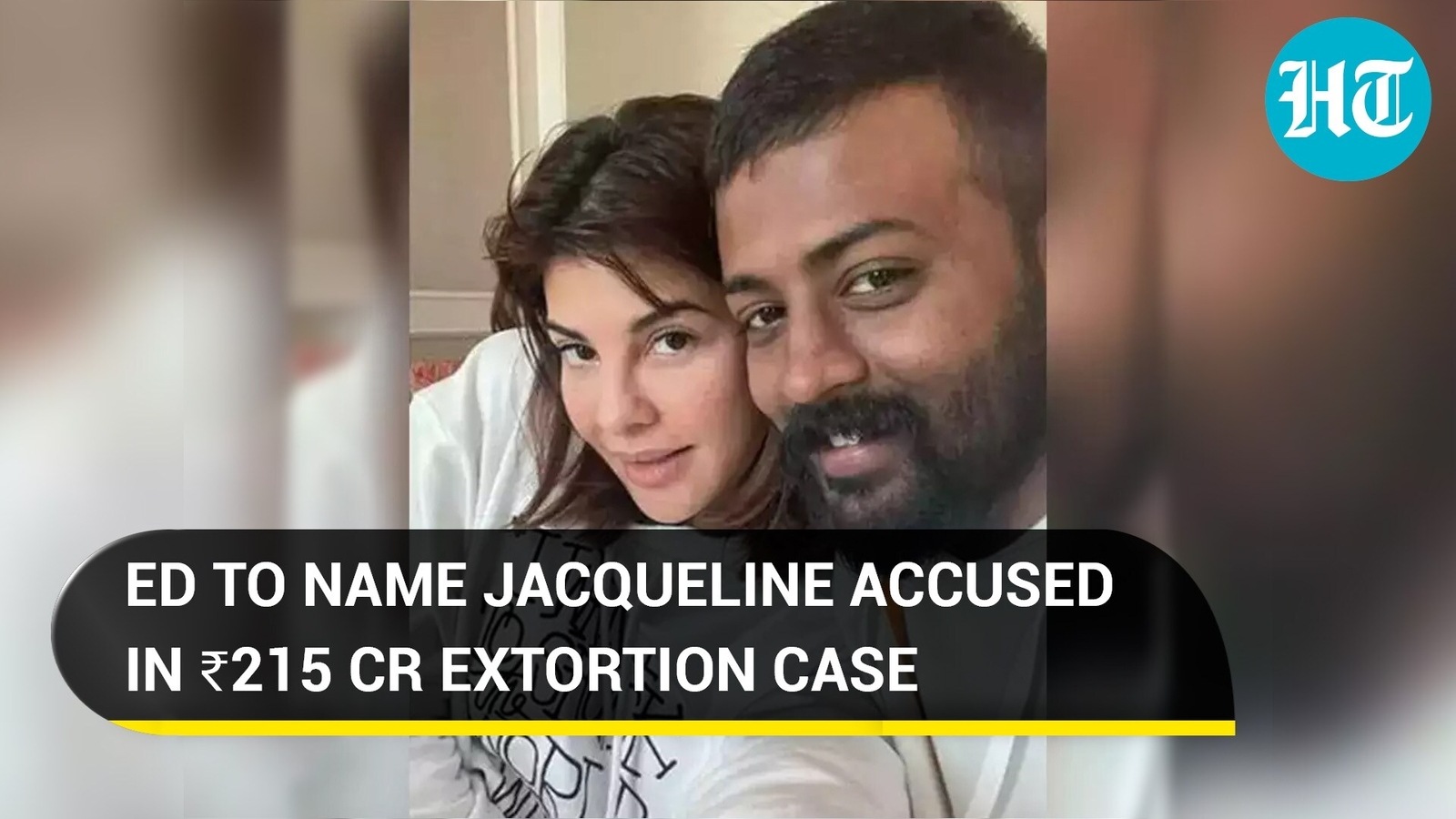 Extortion Case:Jacqueline accused of laundering money;Conman's gifts on ...