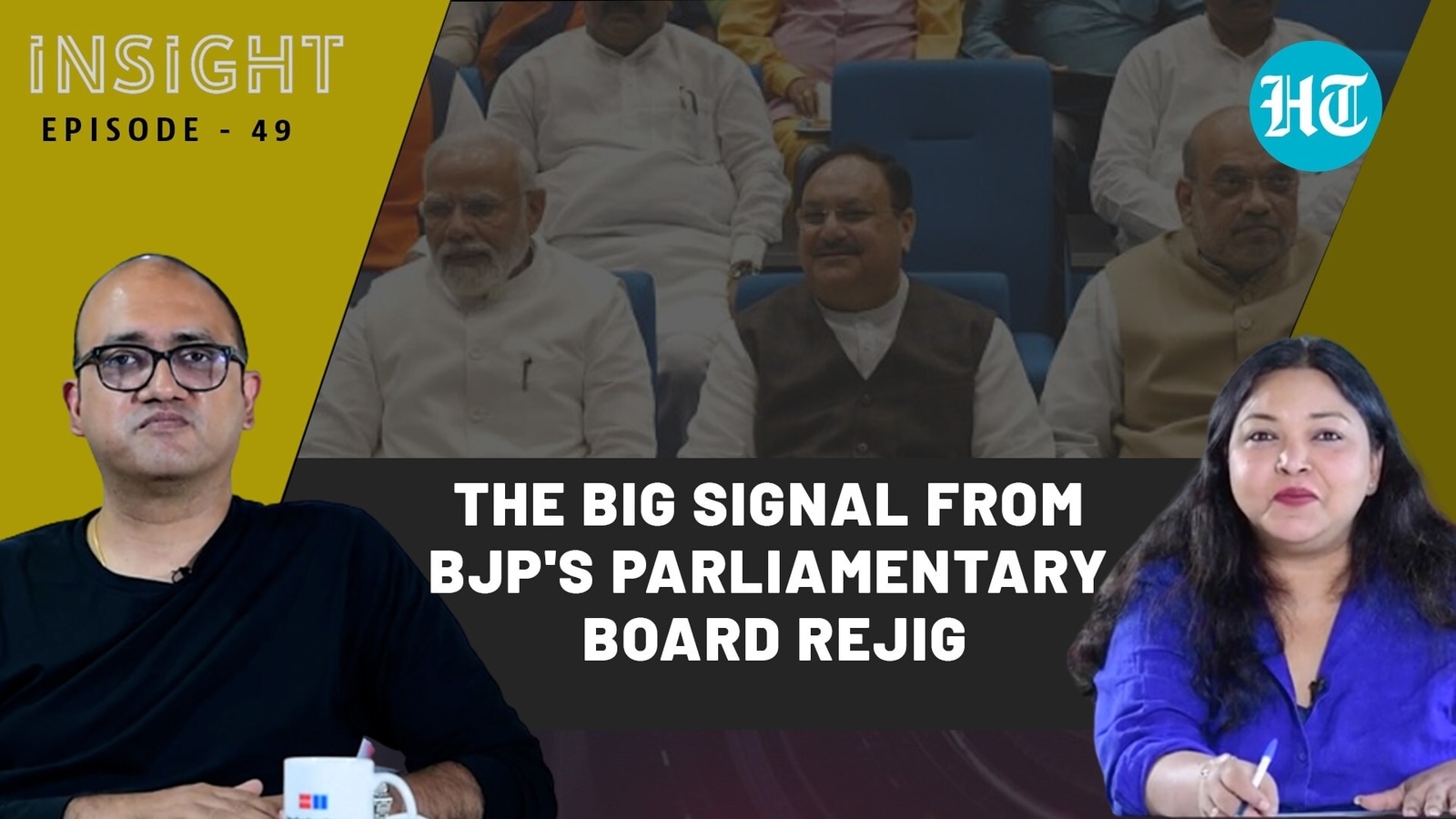 Gadkari Out, Yediyurappa In: Rejig in BJP Parl Board Decoded I HT ...