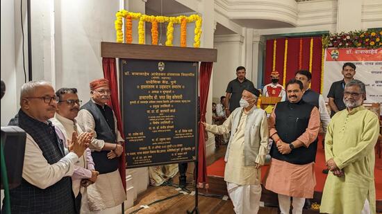 Dr Babasaheb tech varsity regional centre inaugurated at SPPU ...