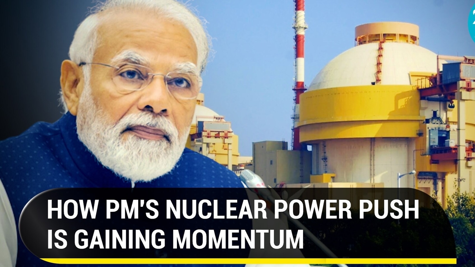 Big churn in PM's nuclear power plan; NTPC 'set to develop' massive ...