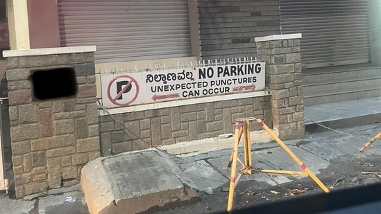This Hilarious No Parking Board In Bengaluru Has A Health Warning For