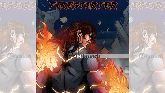 HT Brunch Comics: Firestarter | Hindustan Times