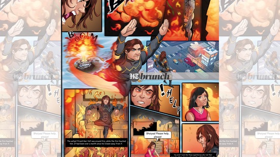 HT Brunch Comics: Firestarter | Hindustan Times