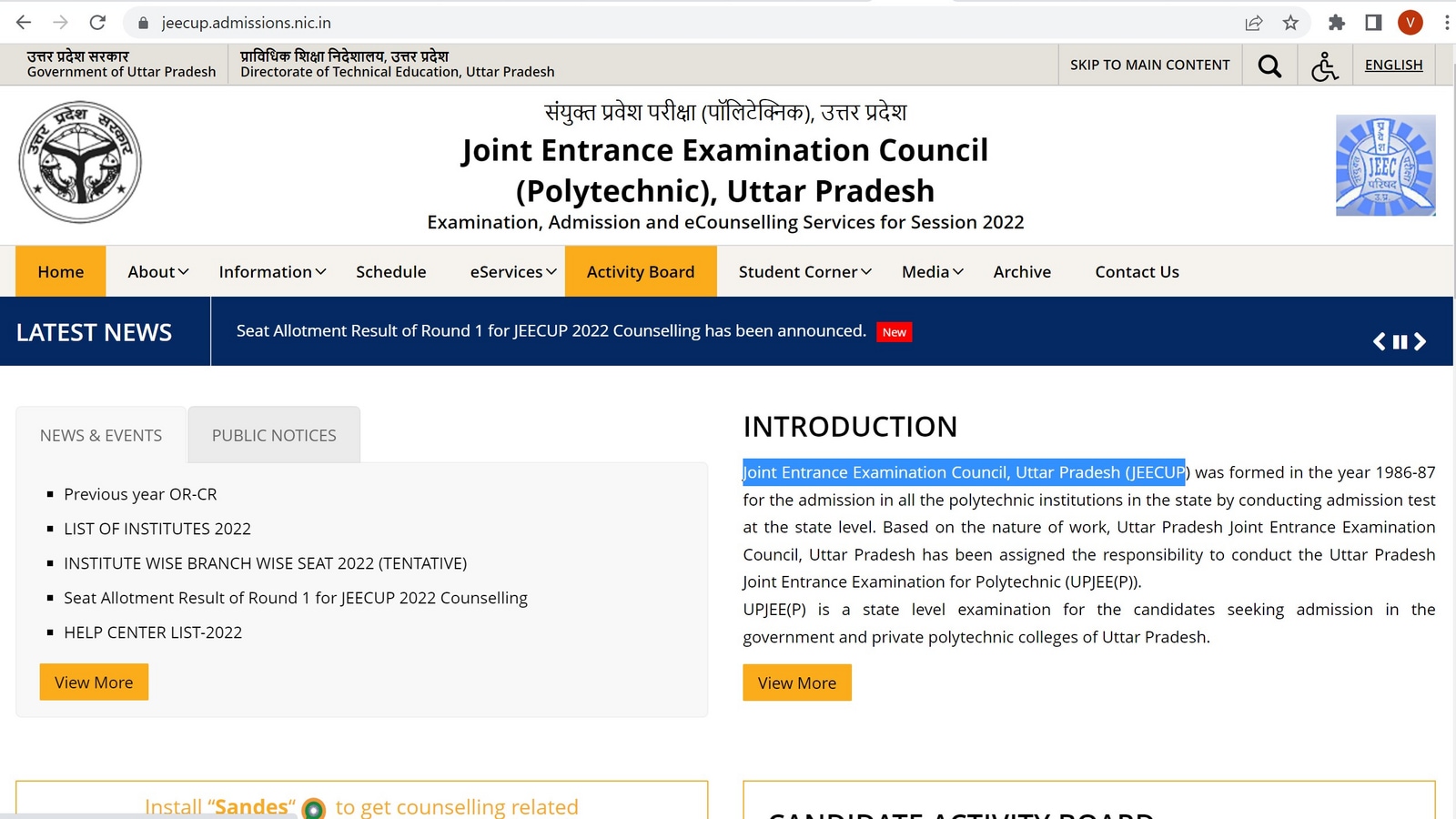 JEECUP Seat Allotment Result 2022 released at jeecup.admissions.nic.in ...