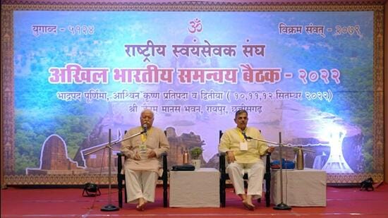 RSS begins three-day annual meet in Raipur to discuss social issues ...