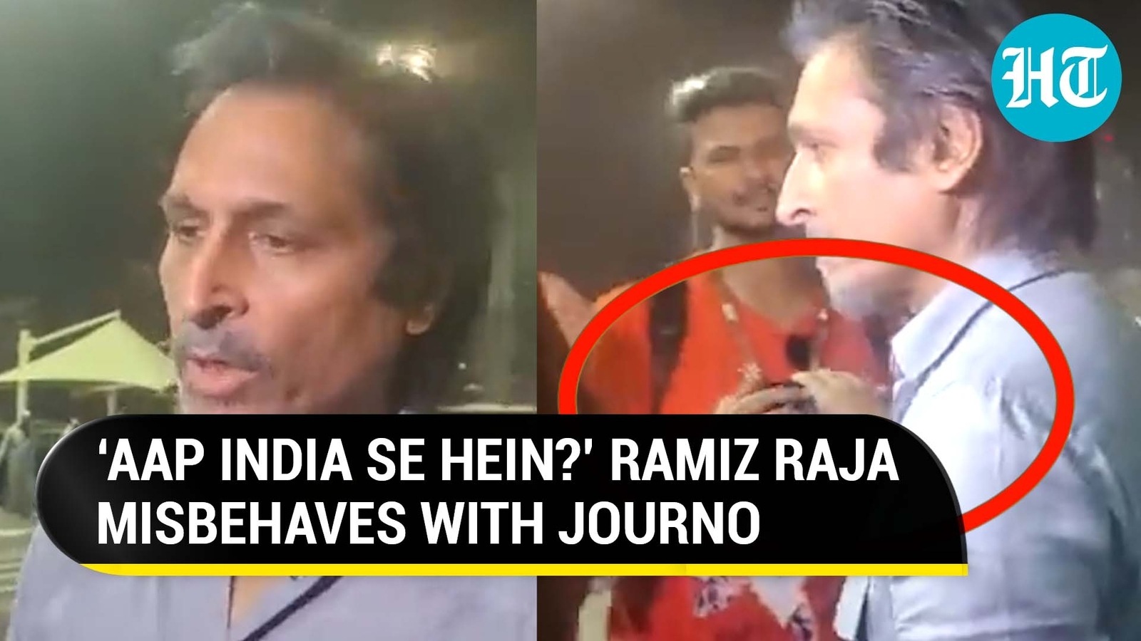 Pak Cricket Board Chief Snaps At Indian Reporter Ramiz Raja Snatches