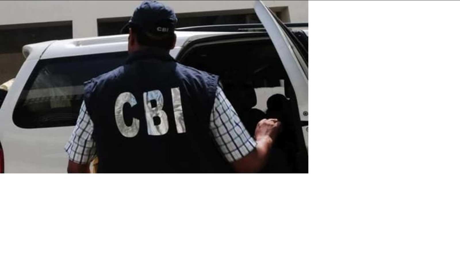 Fake cases lodged for extortion: CBI to question investigating officers ...