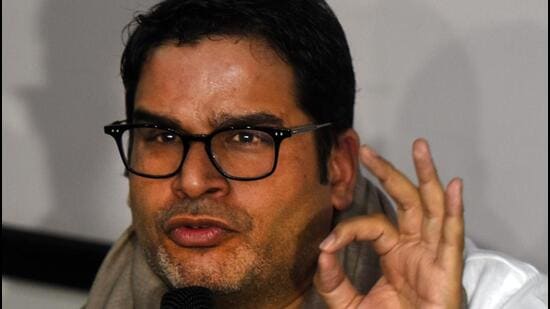 The curious case of Prashant Kishor and Vidarbha | Mumbai news