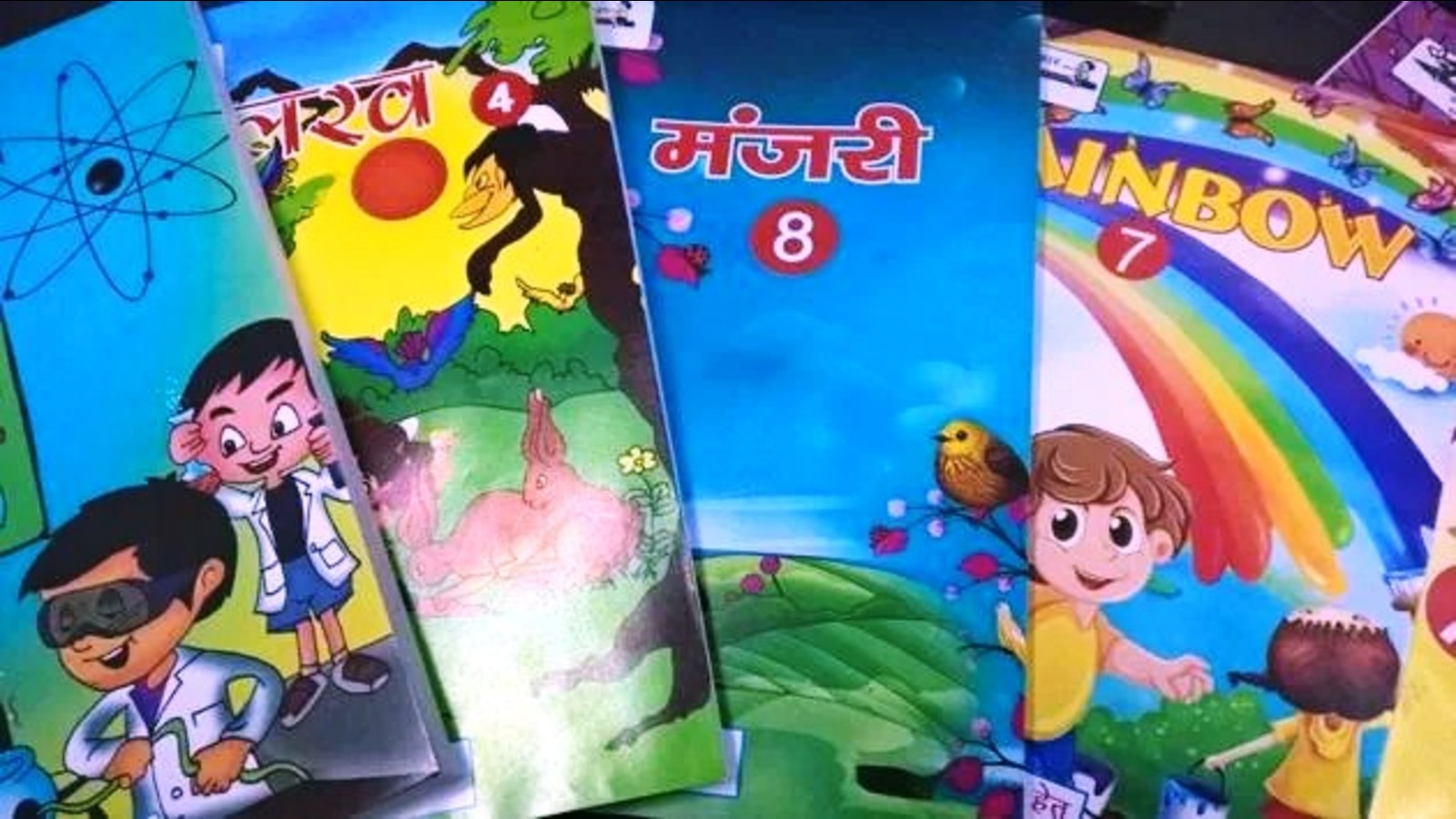 Prayagraj: Students of govt primary schools finally start getting ...