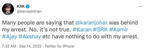 Karan Johar, Aamir Khan, Akshay Kumar, Shah Rukh not behind his arrest ...