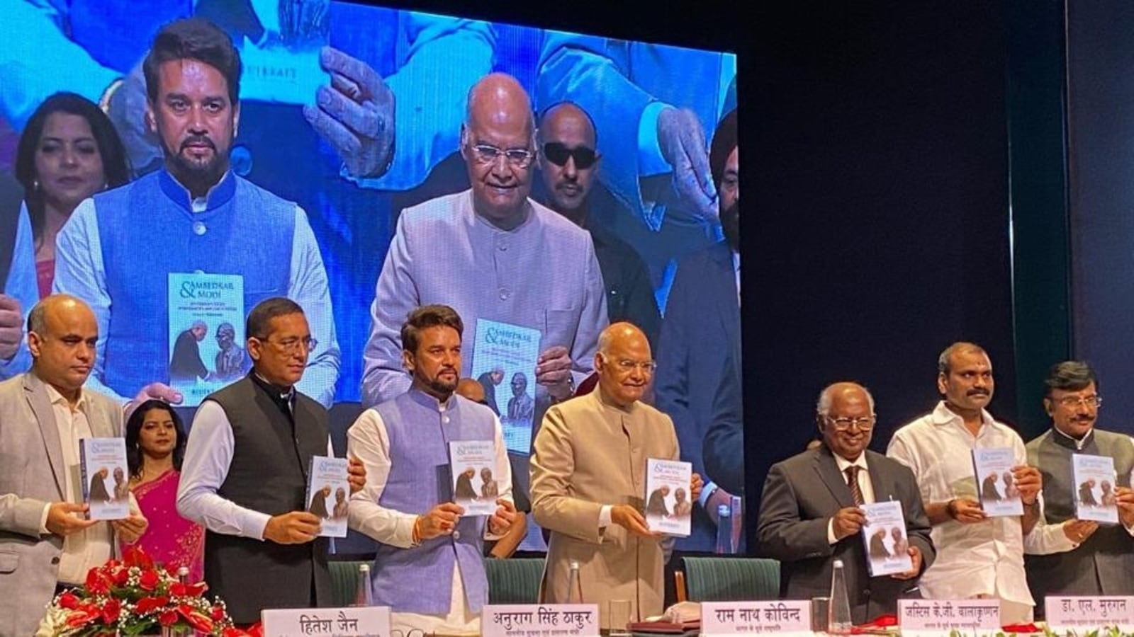 PM Modi true follower of BR Ambedkar, says ex-president Kovind | India News