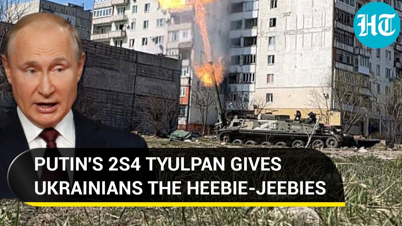 Russian 2S4 Tyulpan: Largest mortar system, no equivalent in Western ...