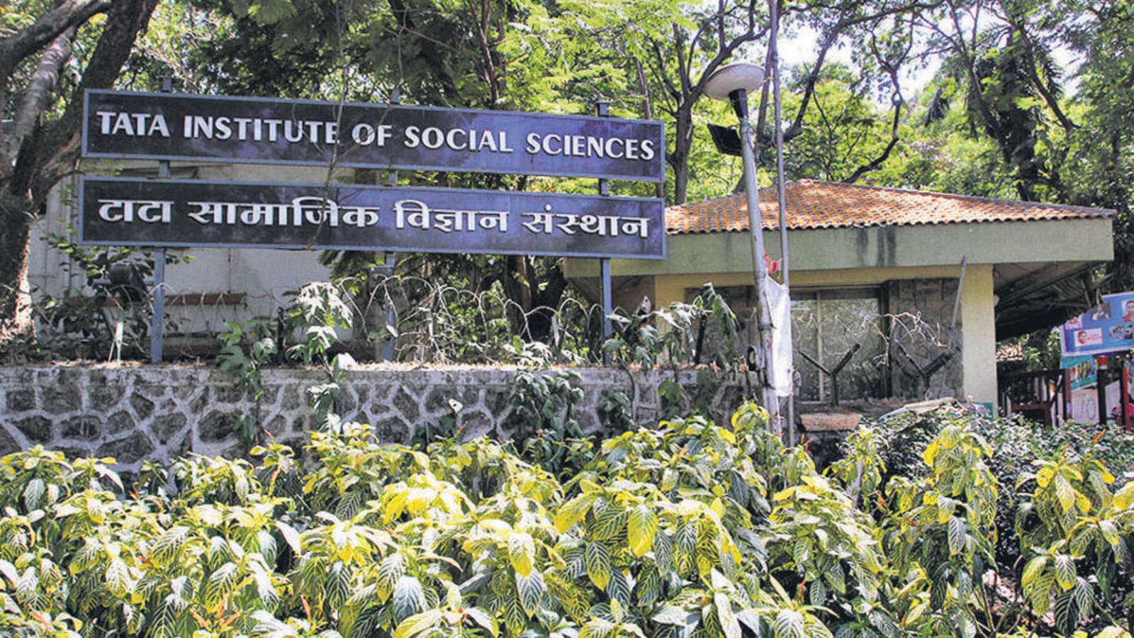 State appoints TISS to conduct study on socio-economic status of ...