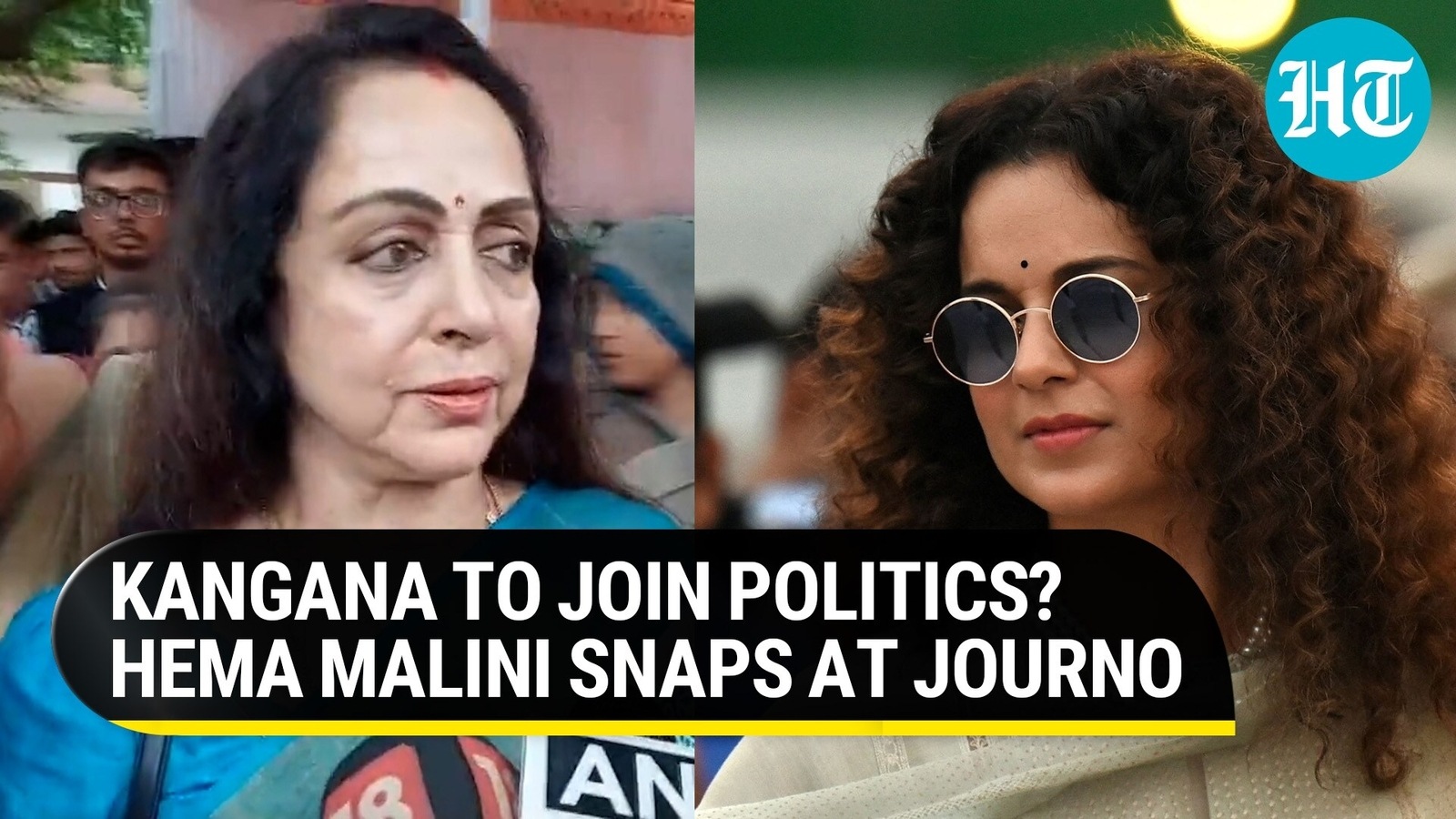 Hema Malini snaps back when asked about Kangana’s political debut ...