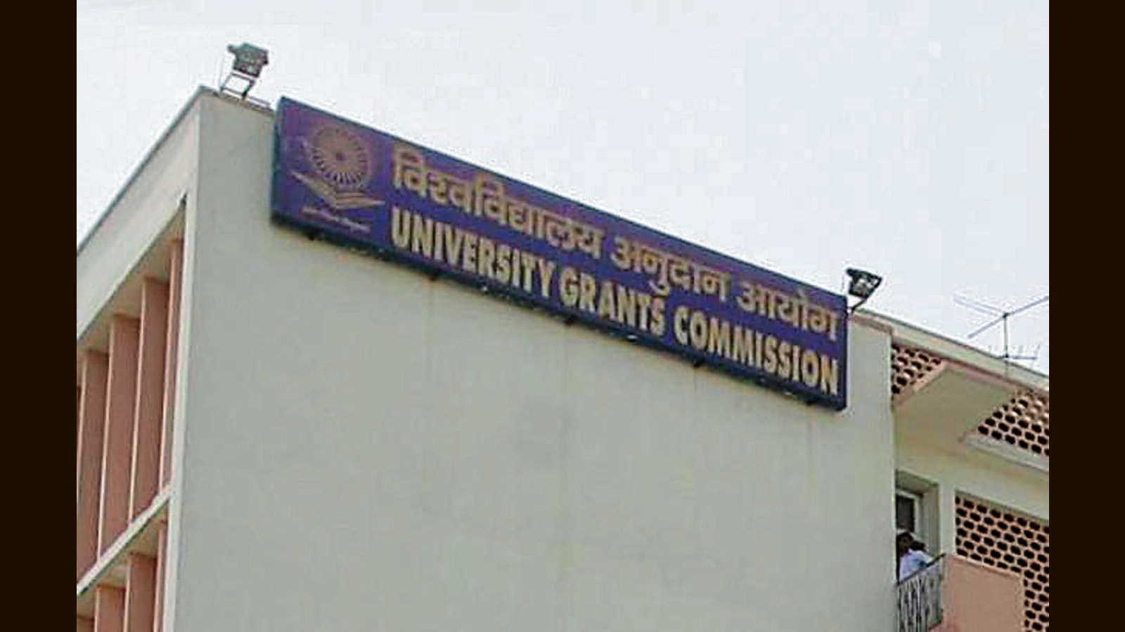 Punjab Government Notifies Revised UGC Pay Scales Hindustan Times Punjab Government Notifies Revised UGC Pay Scales Hindustan Times