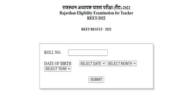 REET Result 2022 declared at reetbser2022.in, here’s direct link to ...