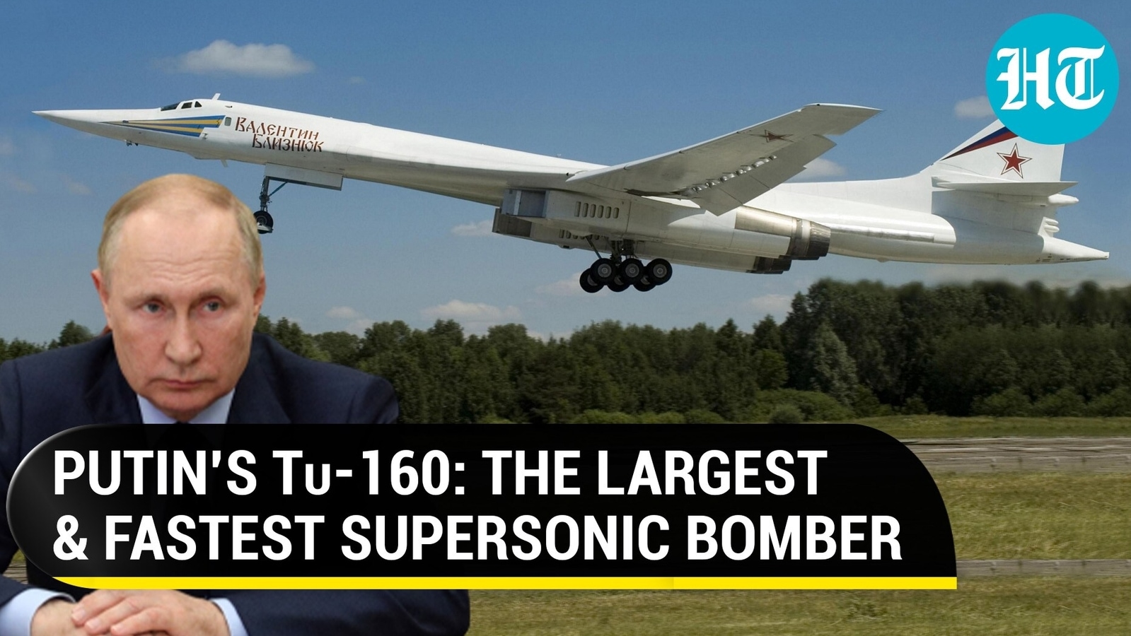 Russian Tu-160, highest max. takeoff weight among bombers | All you ...