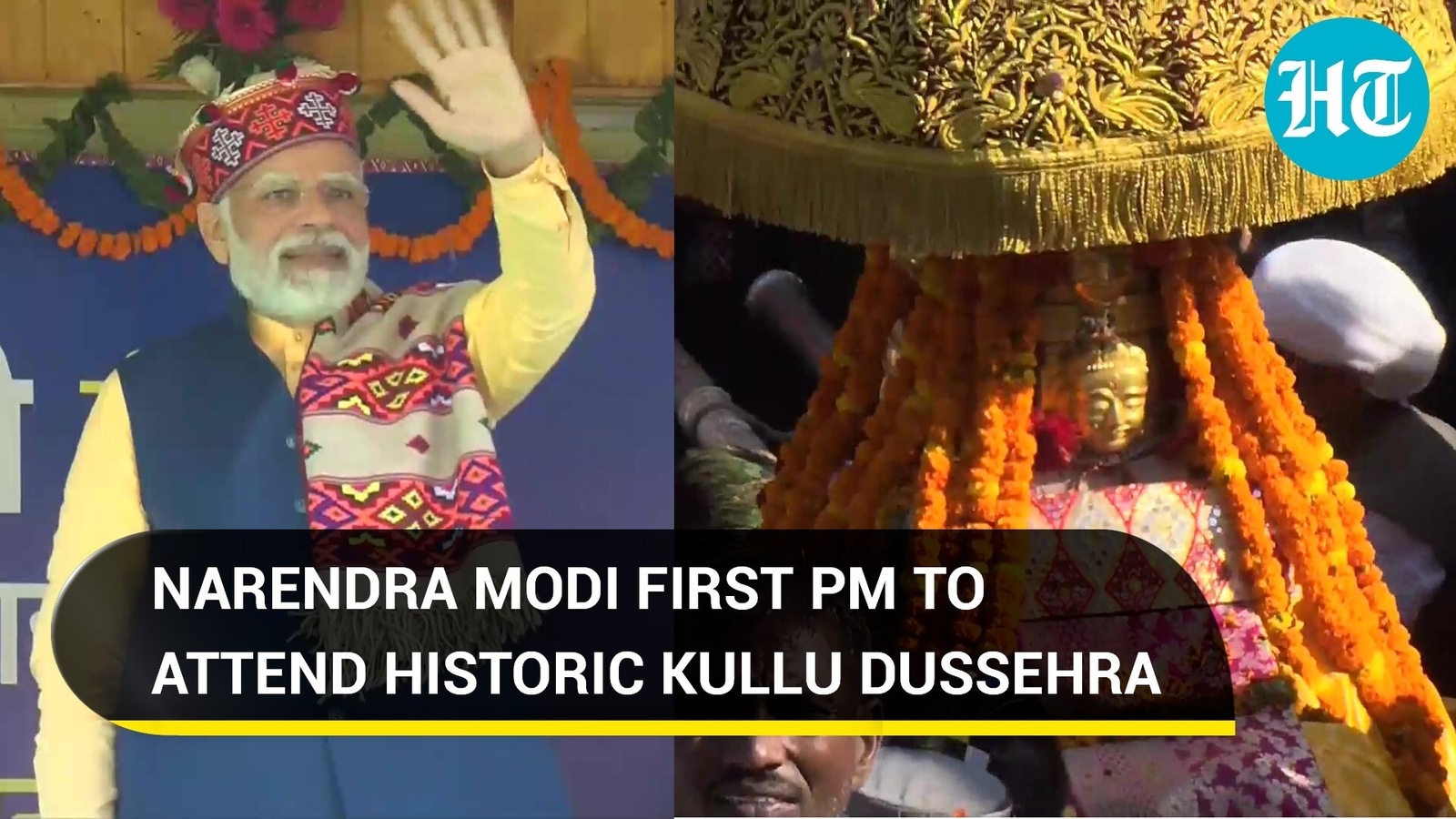 PM Modi becomes first Indian Prime Minister to attend iconic Kullu ... PM Modi becomes first Indian Prime Minister to attend iconic Kullu ...