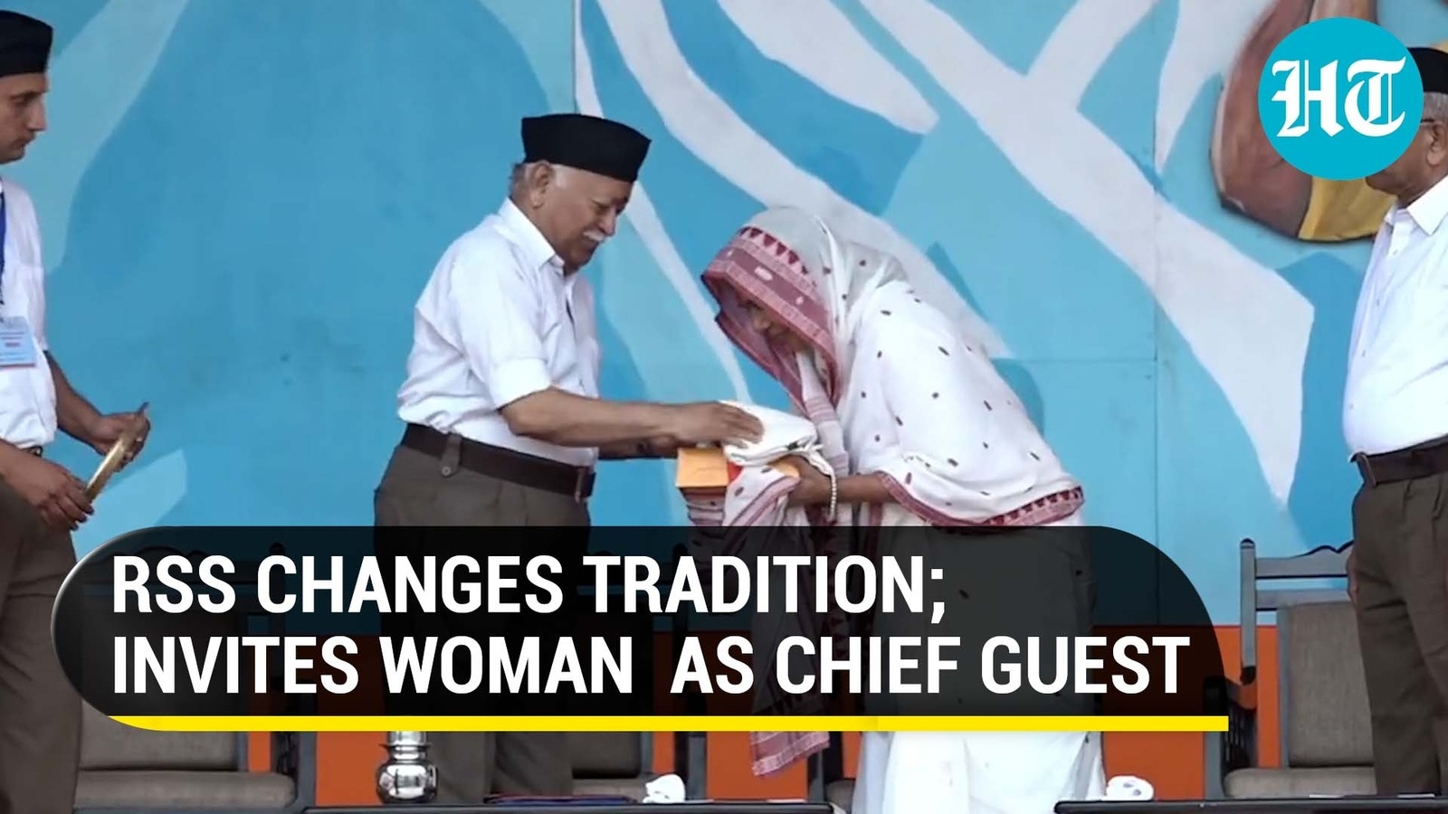 In a first, RSS invites woman for the first time as chief guest during ...