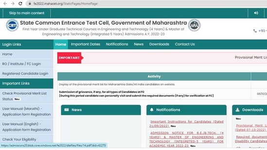 MHT CET 2022 Counselling Provisional Merit List released, get link ...