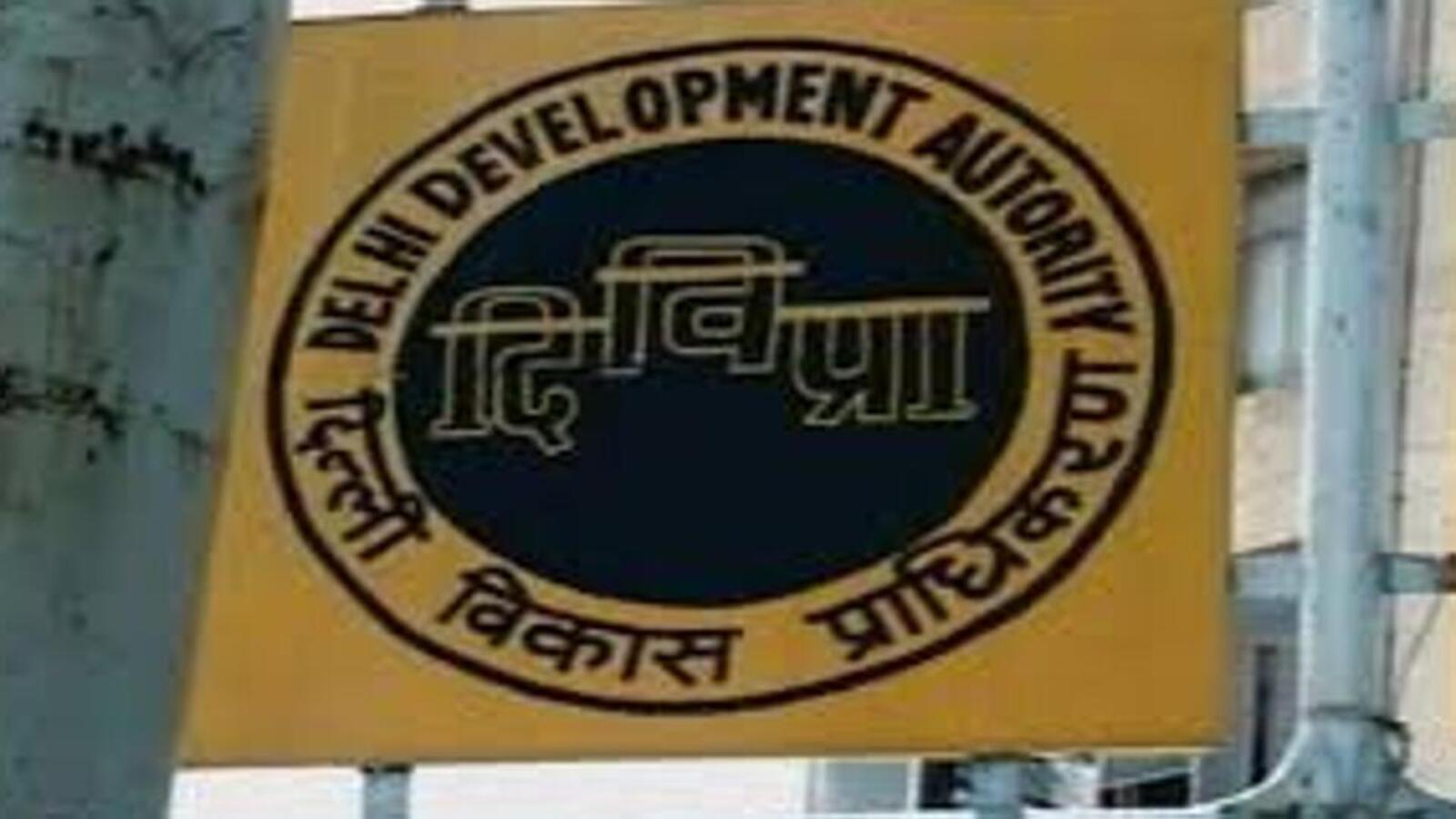 DDA invites bids for sports complex project in Dwarka - TrendRadars India