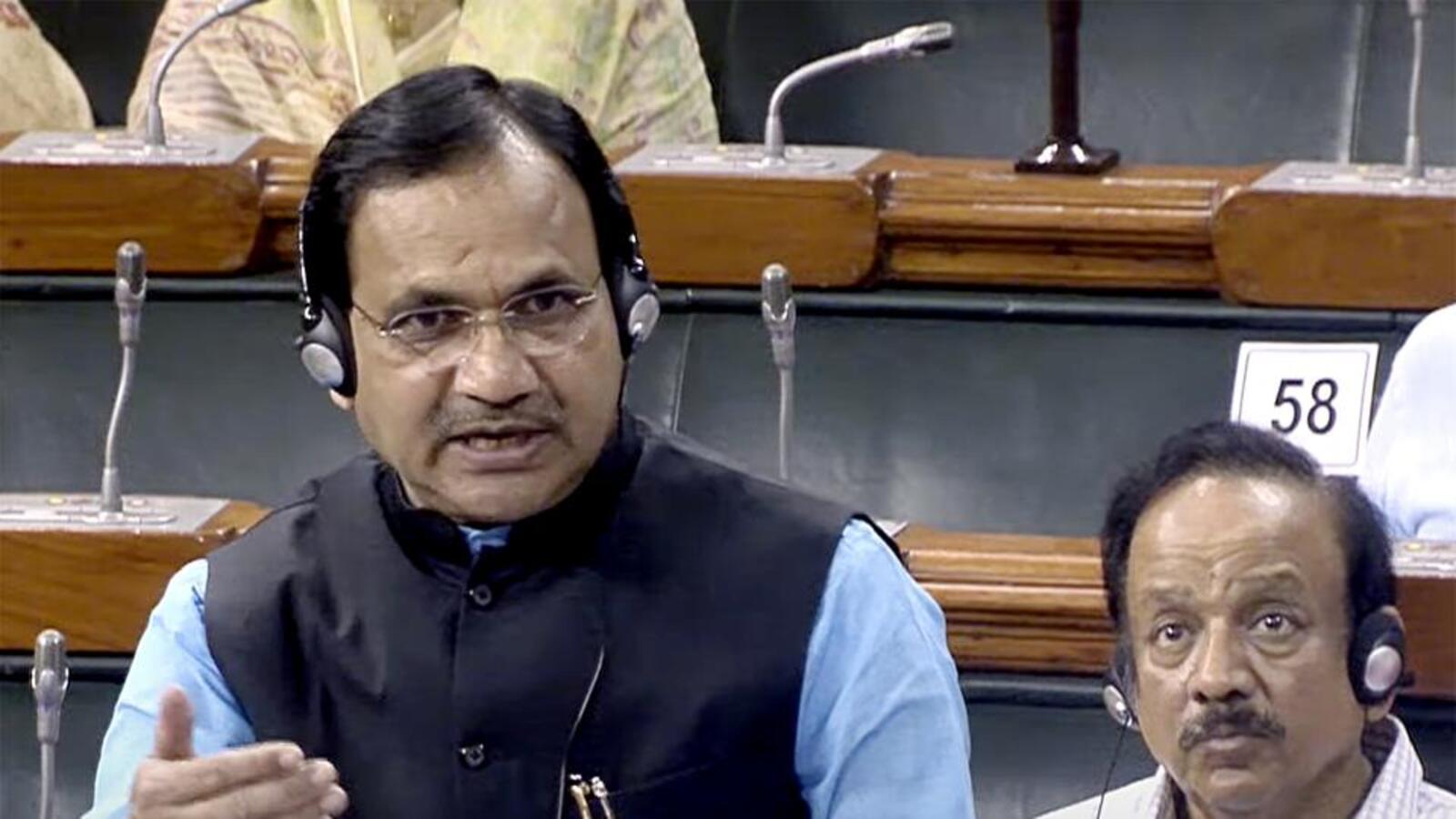 Union minister Khuba visits Satpura Tiger Reserve core area, inquiry on ...