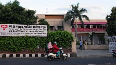 MPPEB PAT admit cards released on peb.mp.gov.in, get link and how to ...