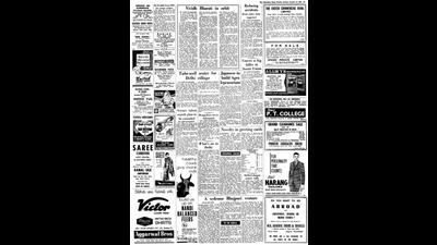 HT This Day: October 13, 1963 -- Vividh Bharati in orbit | India News