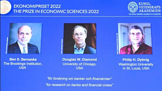 Nobel for lifting the curtain on banking pitfalls | Latest News India